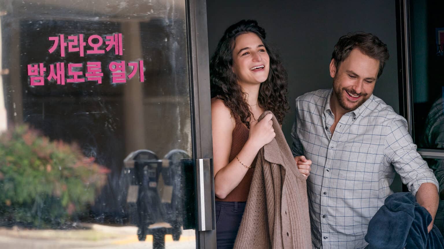 6 Best Isabel May Movies and Shows Ranked - 1883 Elsa Dutton