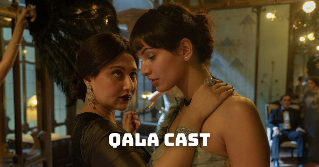 Qala Cast - Ages, Partners, Characters